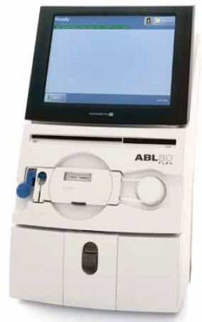 (주)센트럴메디칼